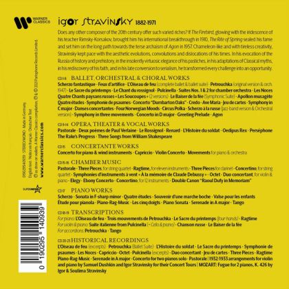 Igor Stravinsky Edition - Various Artists (23CD Box Set) на CD audio за ...